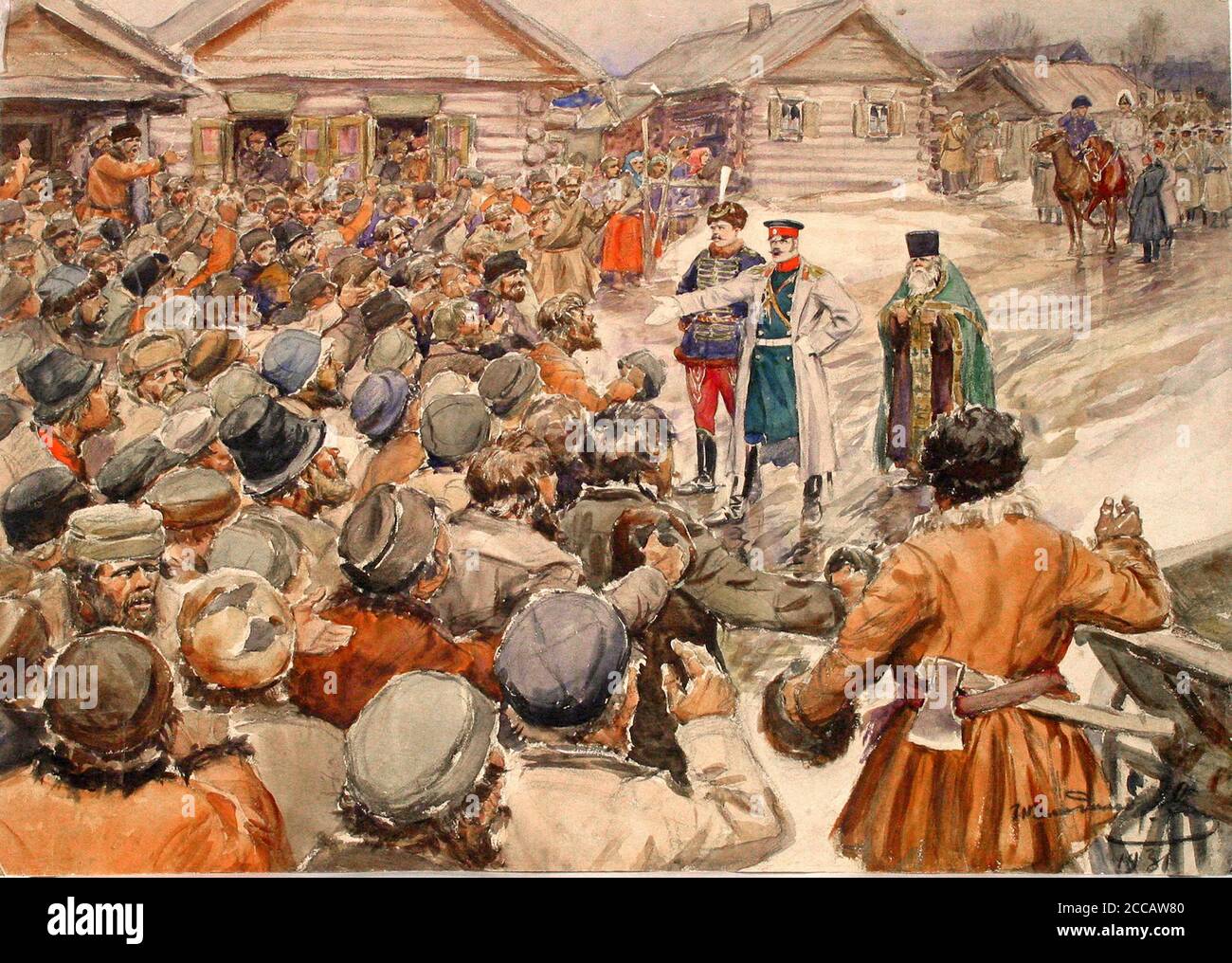 Peasants' Revolt. Museum: State Museum of the Political History of ...