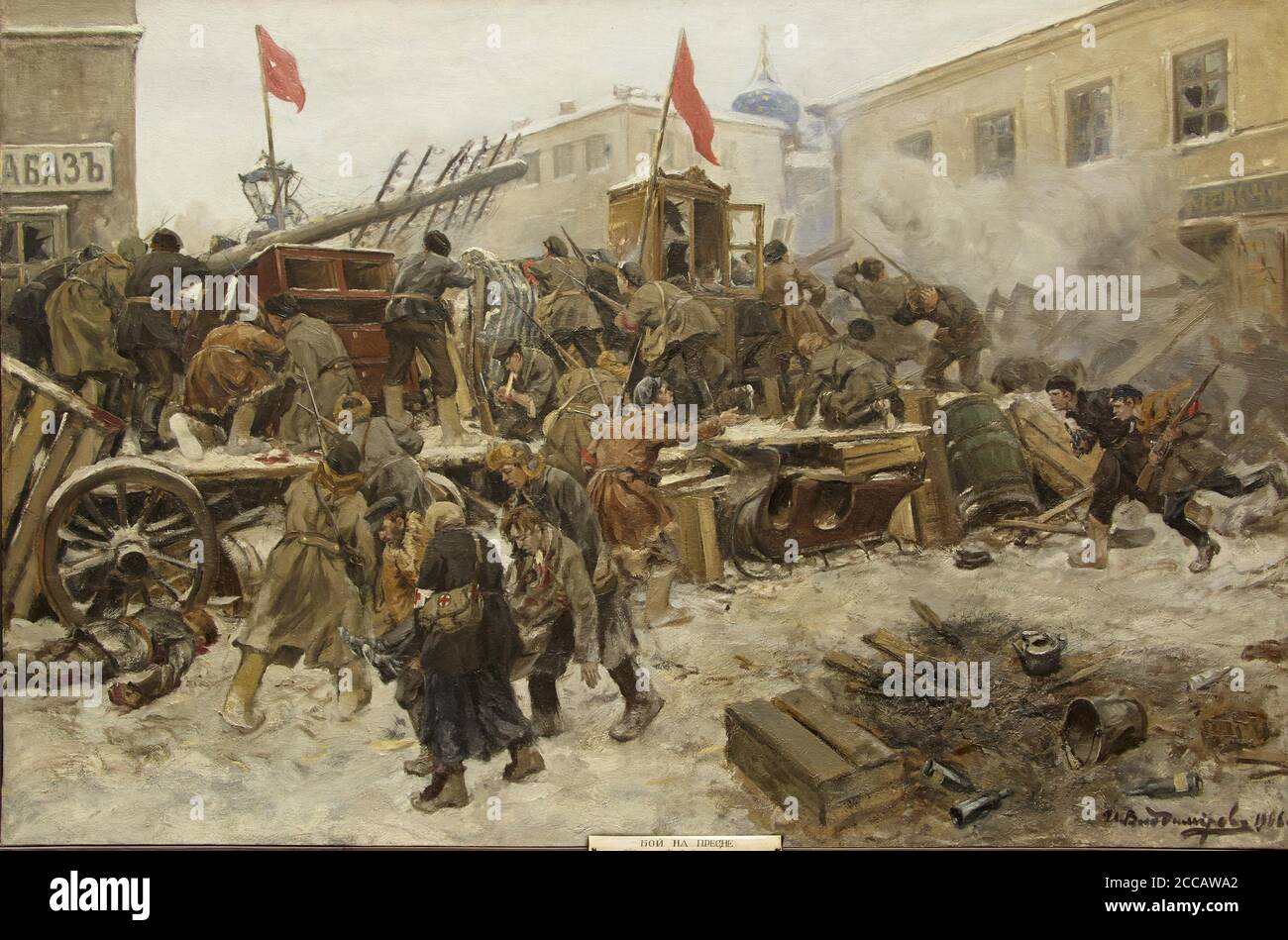 The Moscow Uprising in December 1905. Museum: State Museum of the ...