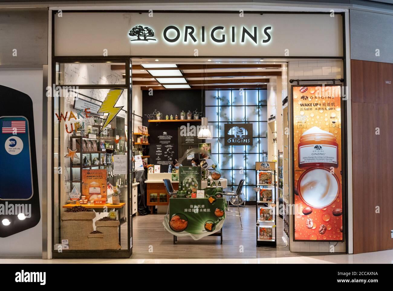 Origins store hi-res stock photography and images - Alamy