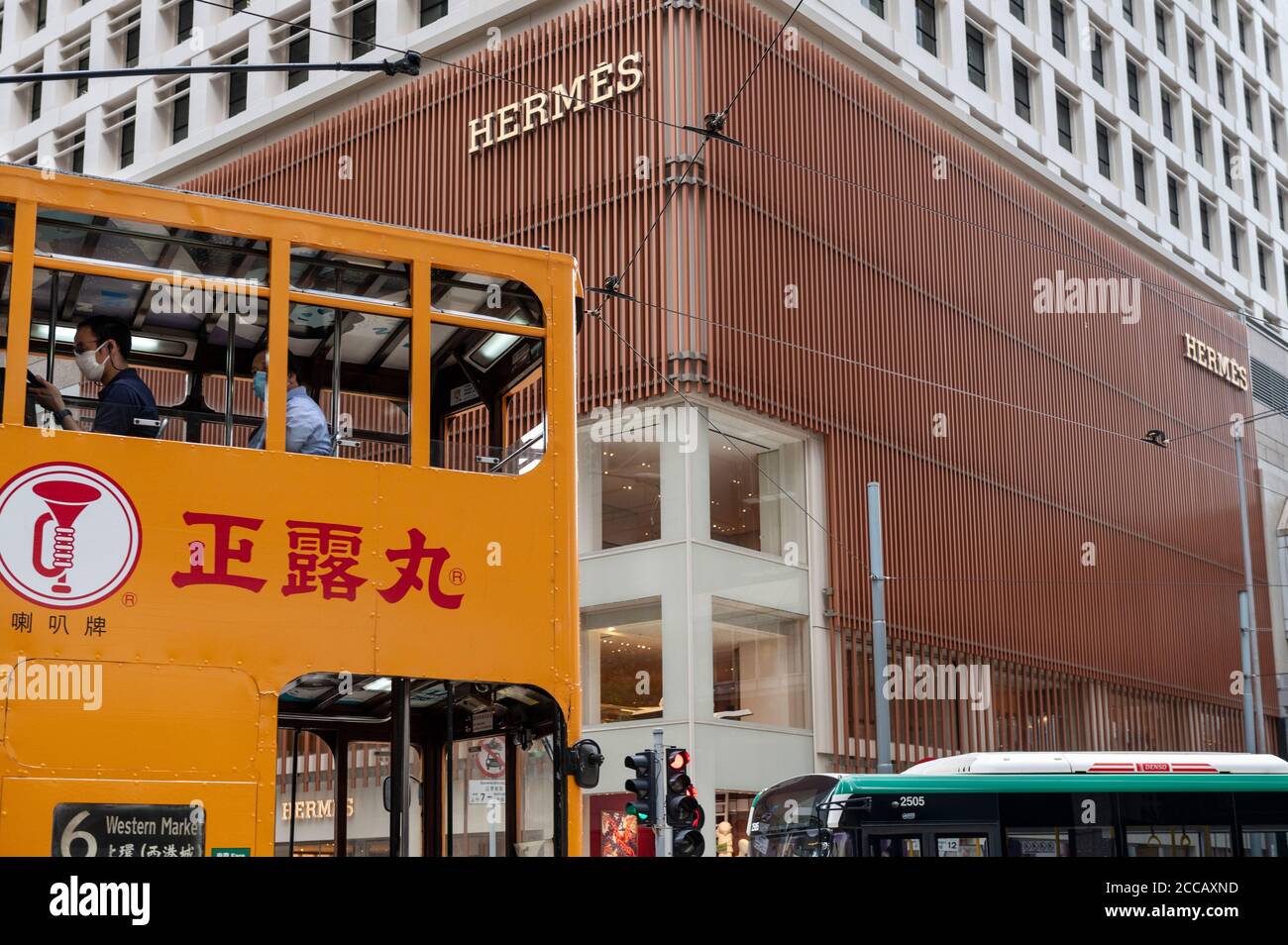 Hermes store fashion clothing hi-res stock photography and images - Alamy