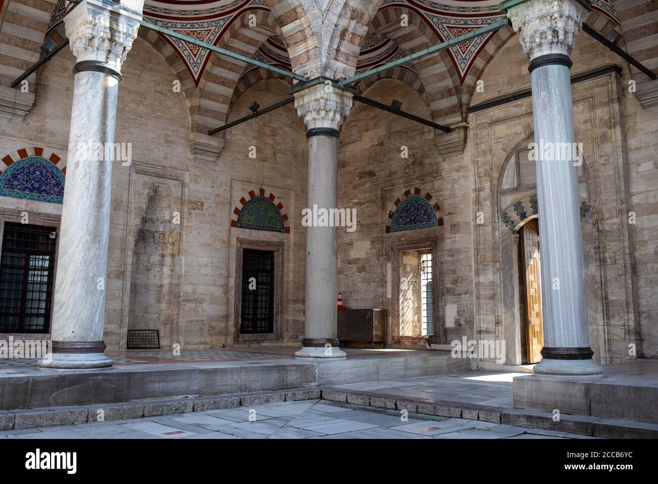 The Yavuz Selim Mosque, also known as the Yavuz Sultan Selim Mosque is ...