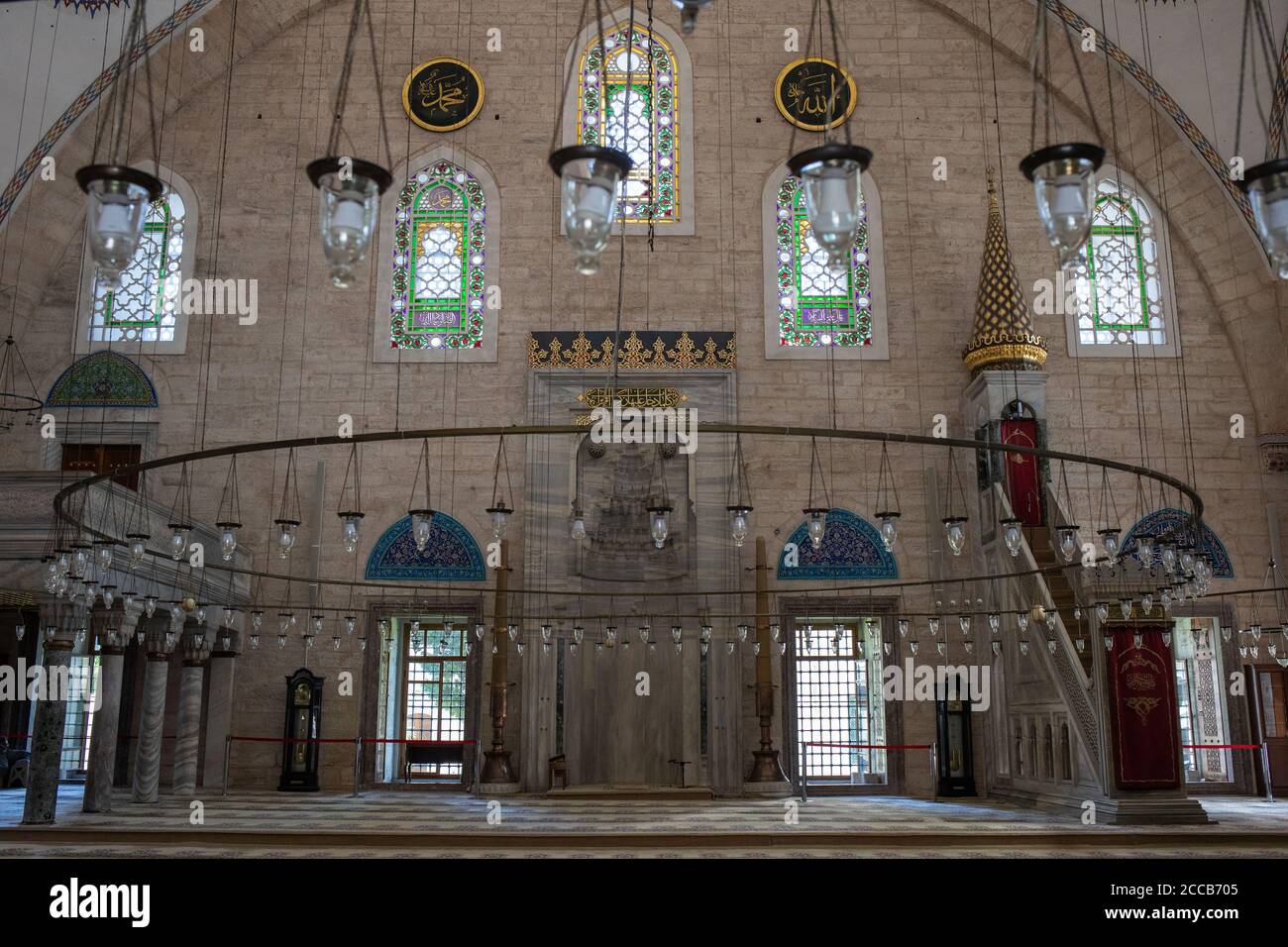 The Yavuz Selim Mosque, also known as the Yavuz Sultan Selim Mosque is ...