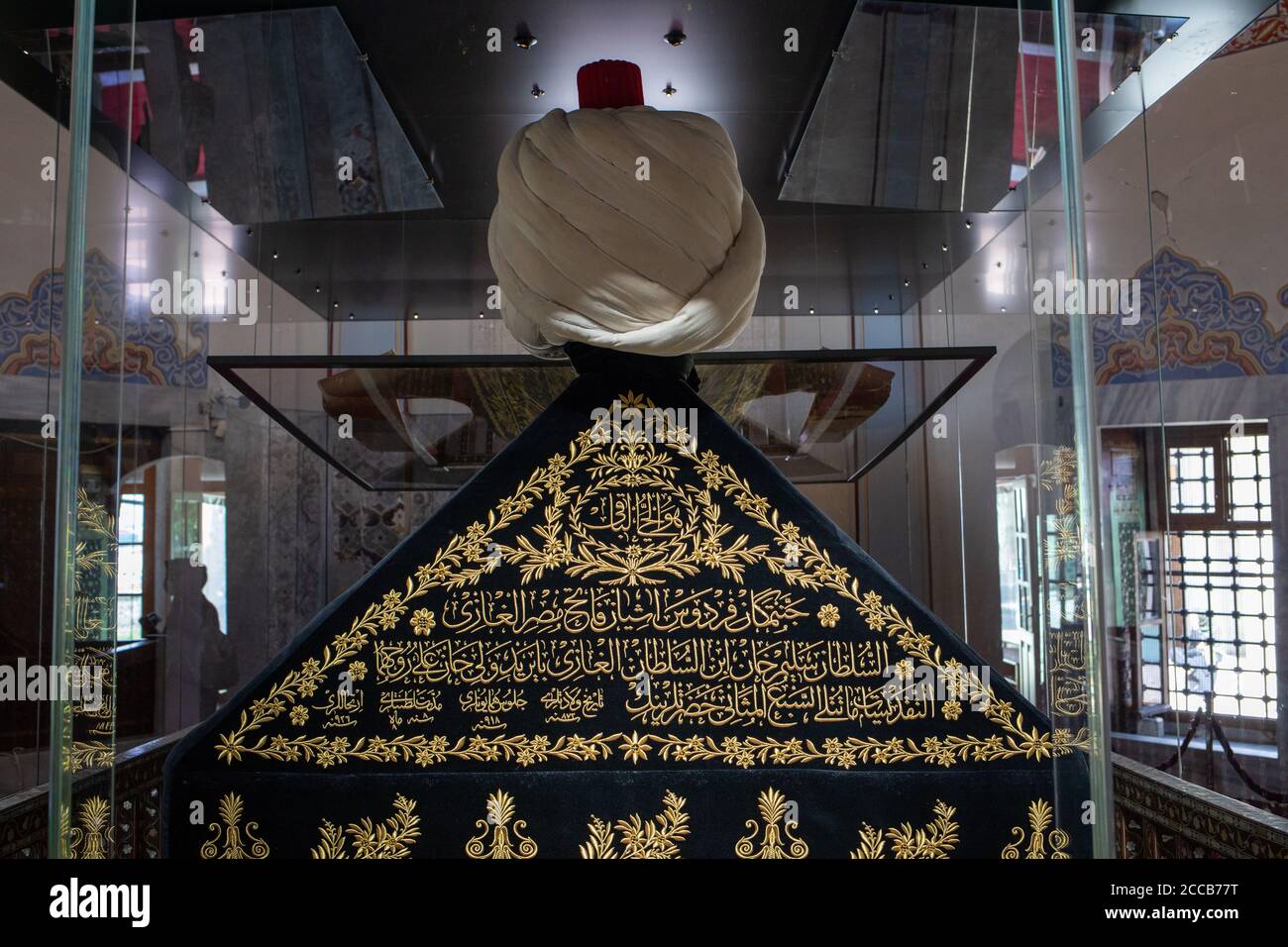 Sultan selim i hi-res stock photography and images - Alamy