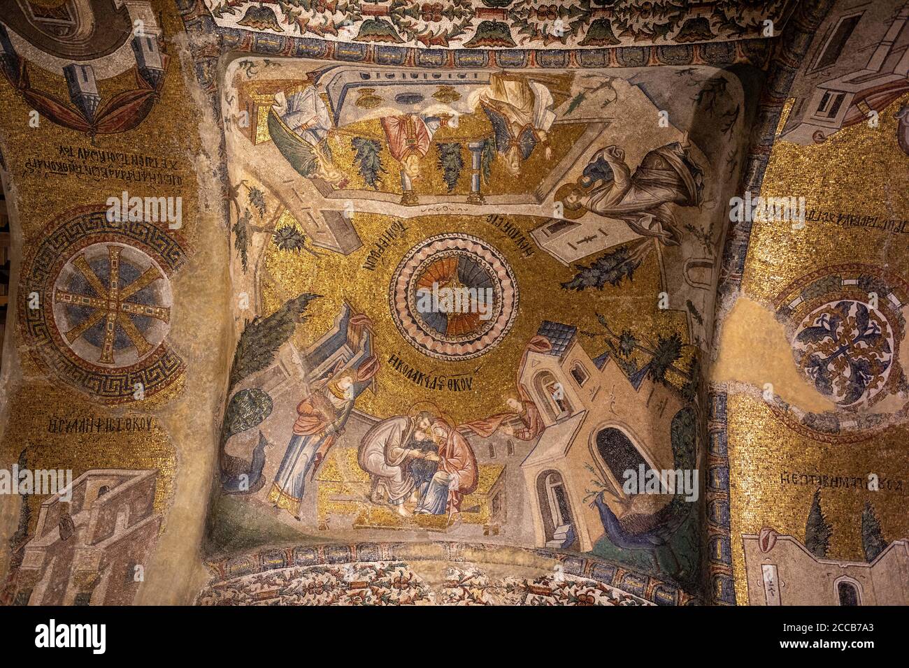Inside view of the Church of the Holy Saviour in Chora, known as Kariye ...