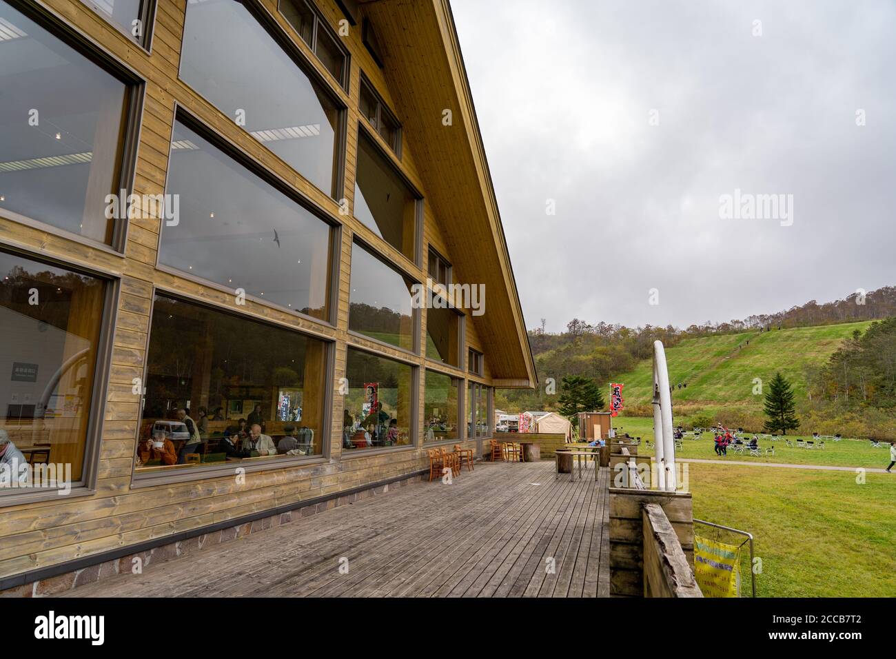 Tashiro ski resort hi-res stock photography and images - Alamy