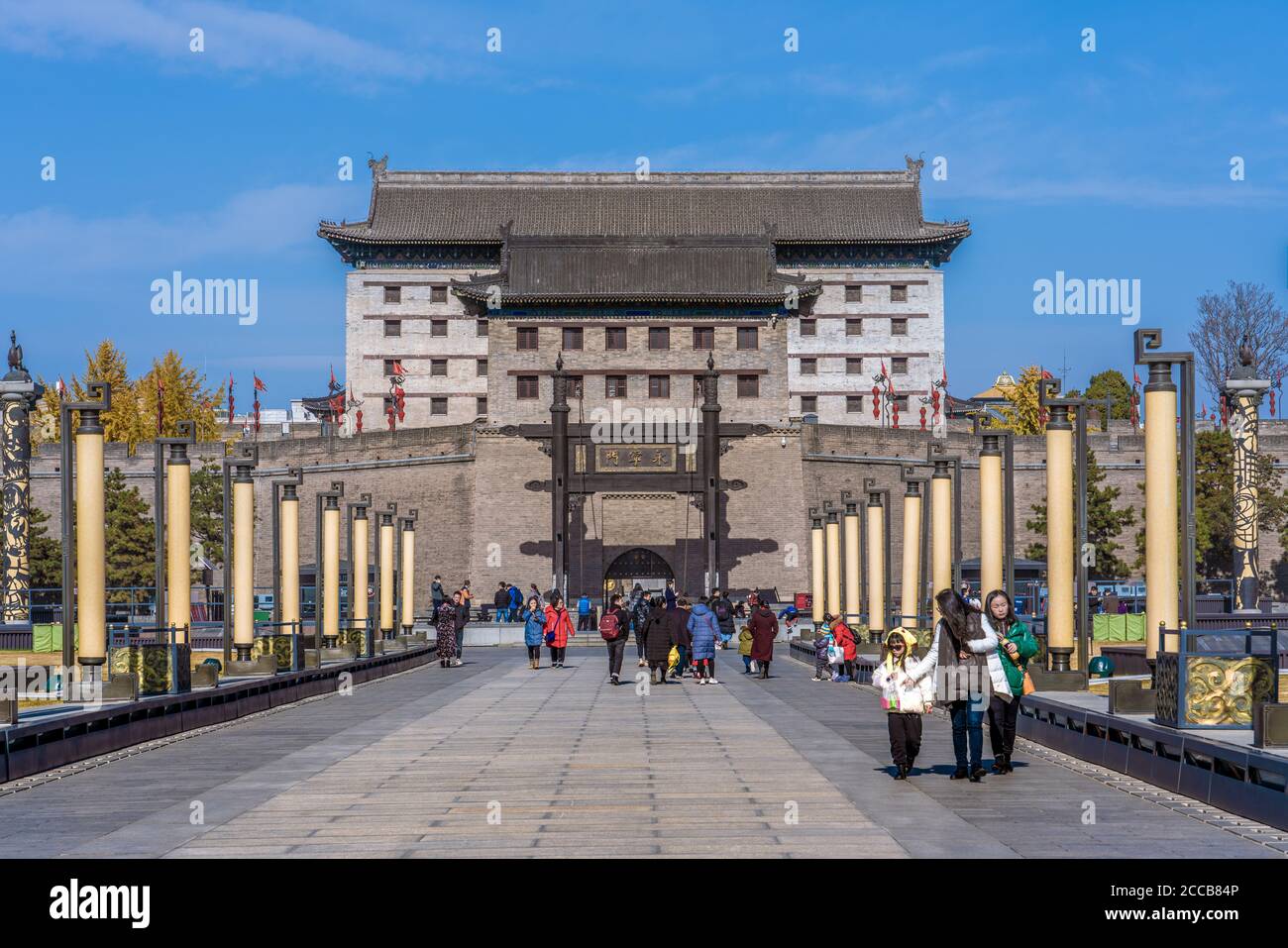View of the entrance to the south gate and entrance to the Ancient City ...