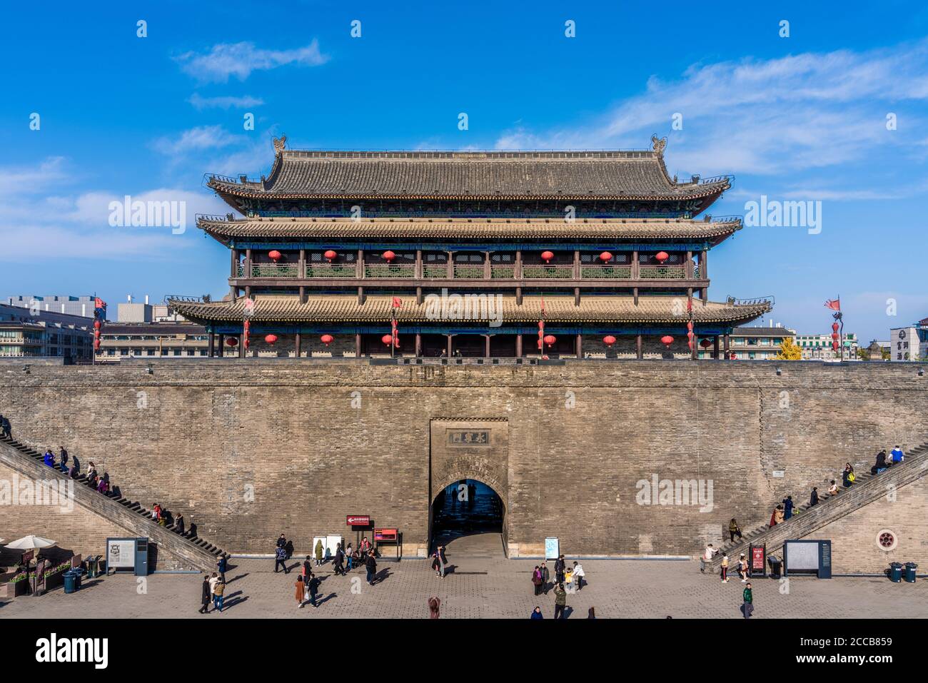 The south gate of the Ancient City Wall in Xian, China Stock Photo - Alamy