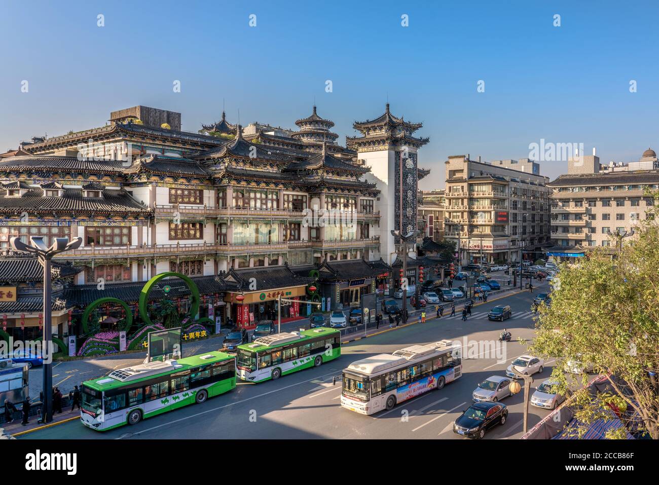 Traditional chinese city buildings near the South Gate of the Ancient ...