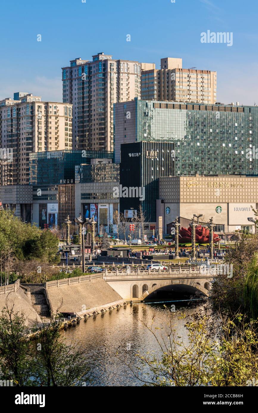 View of downtown city buildings in Xian, China Stock Photo - Alamy