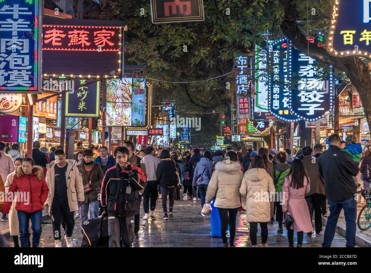 Busy city market street in xian china hi-res stock photography and ...