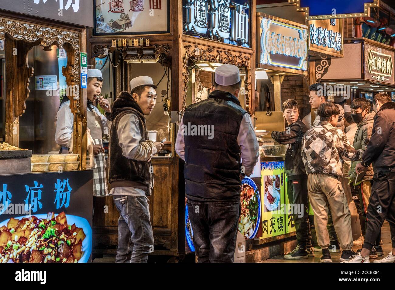 Night market in the Muslim Street shopping area a popular tourist ...