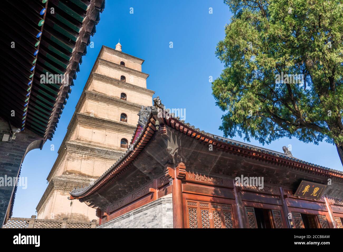 The Giant Wild Goose Pagoda in Xian, China Stock Photo - Alamy