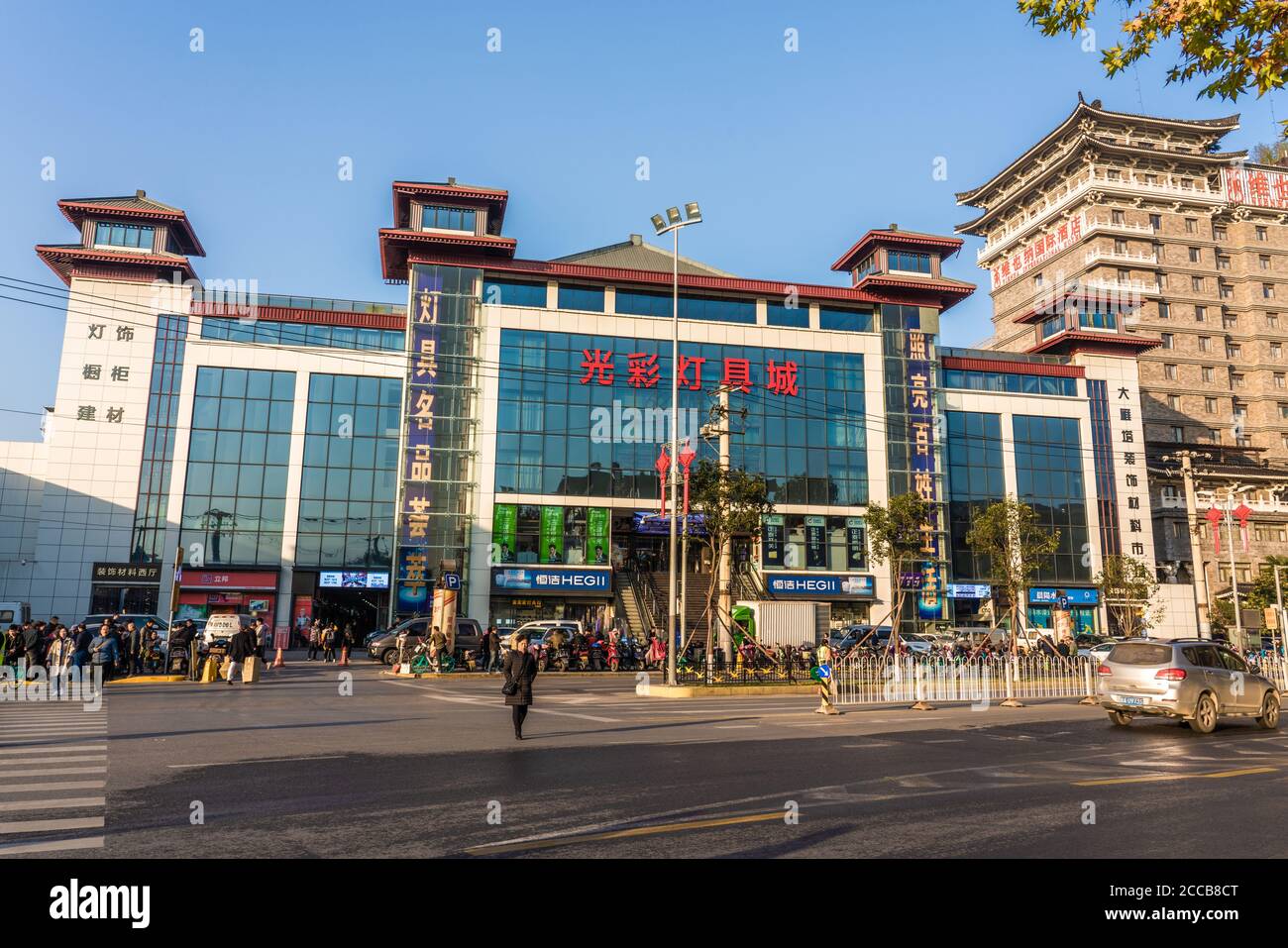 Electronics mall in the Dayan district in Xian Stock Photo - Alamy