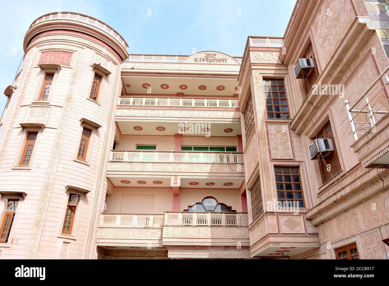 Hansi High Resolution Stock Photography and Images - Alamy