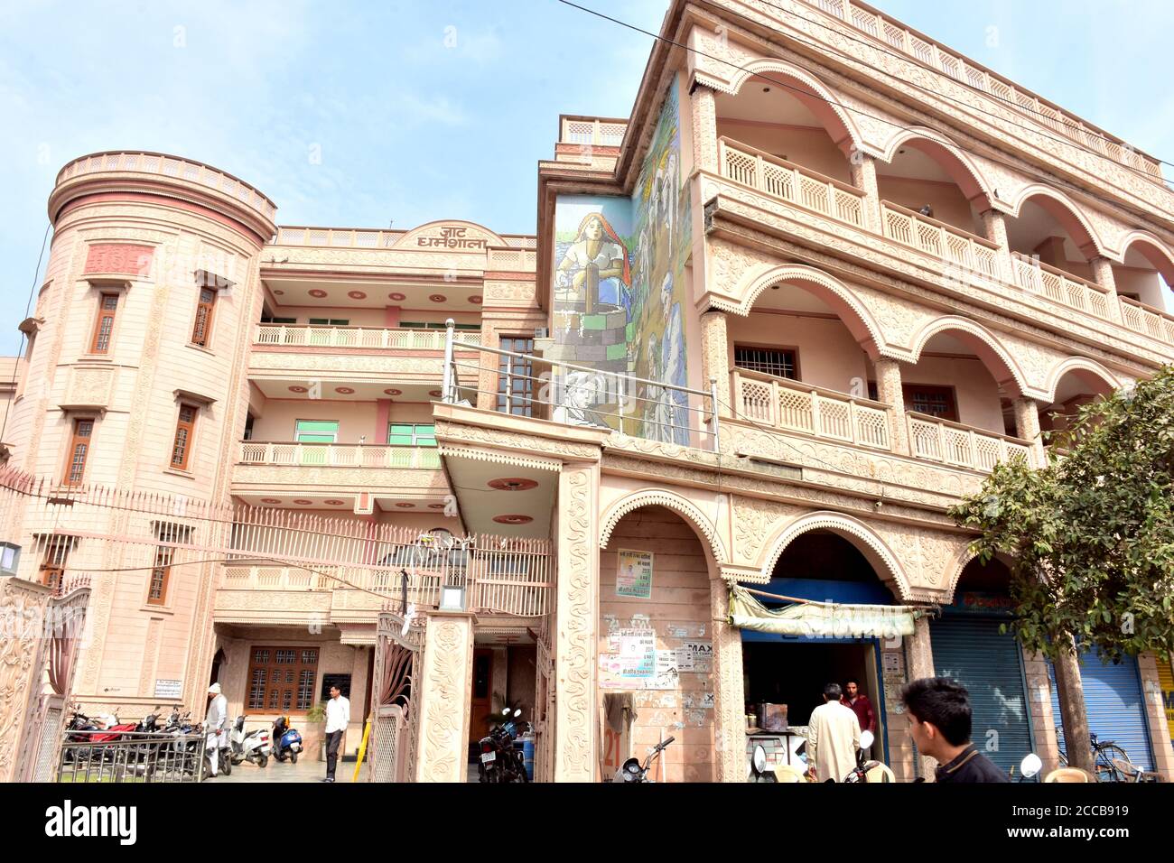 Hansi High Resolution Stock Photography and Images - Alamy