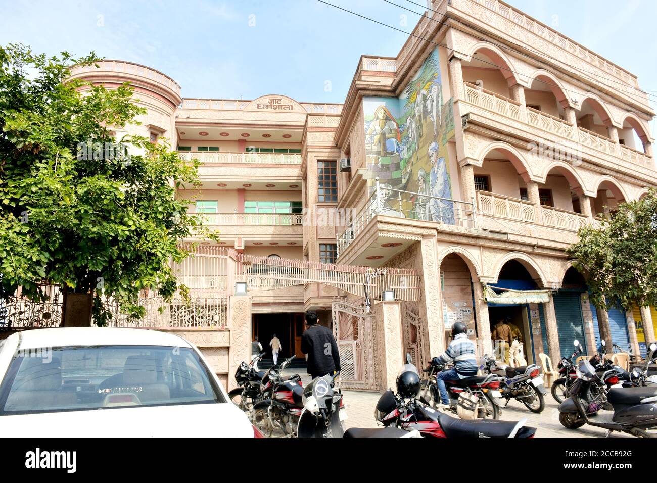Hansi, hisar, haryana, february 2019 : Front view of Jat Dharam Shala ...