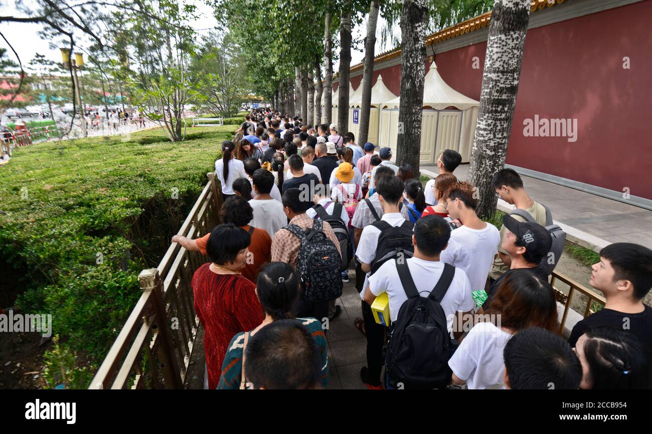 Queue for a security check point in Tiananmen Square (East Chang'an ...