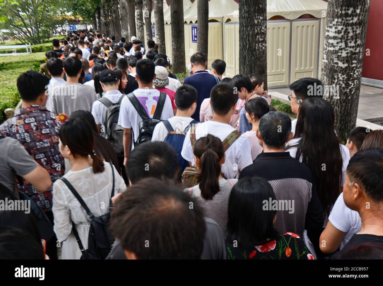 Queue for a security check point in Tiananmen Square (East Chang'an ...