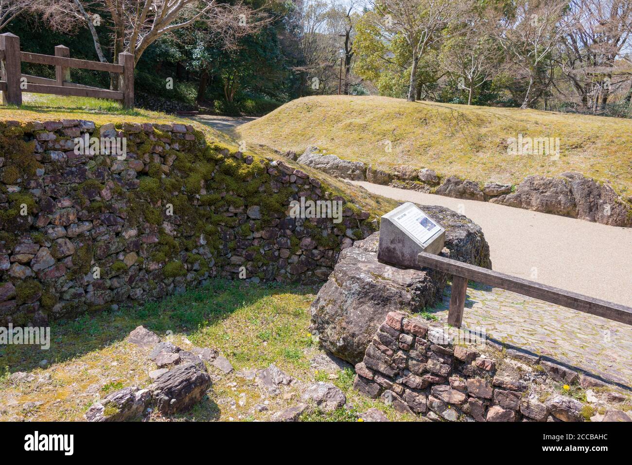 Inabayama castle hi-res stock photography and images - Alamy