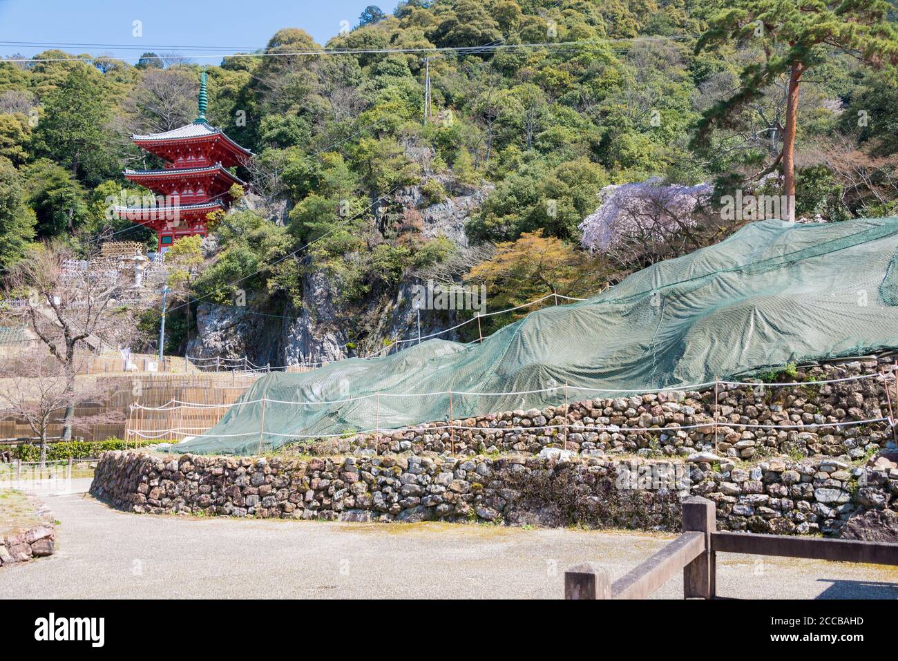 Gifu, Japan - Ruins of Gifu Castle in Gifu, Japan. It is National ...
