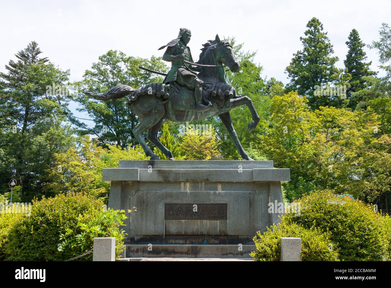 Gifu, Japan - Kanamori Nagachika Statue at Ruins of Tkayama castle in ...