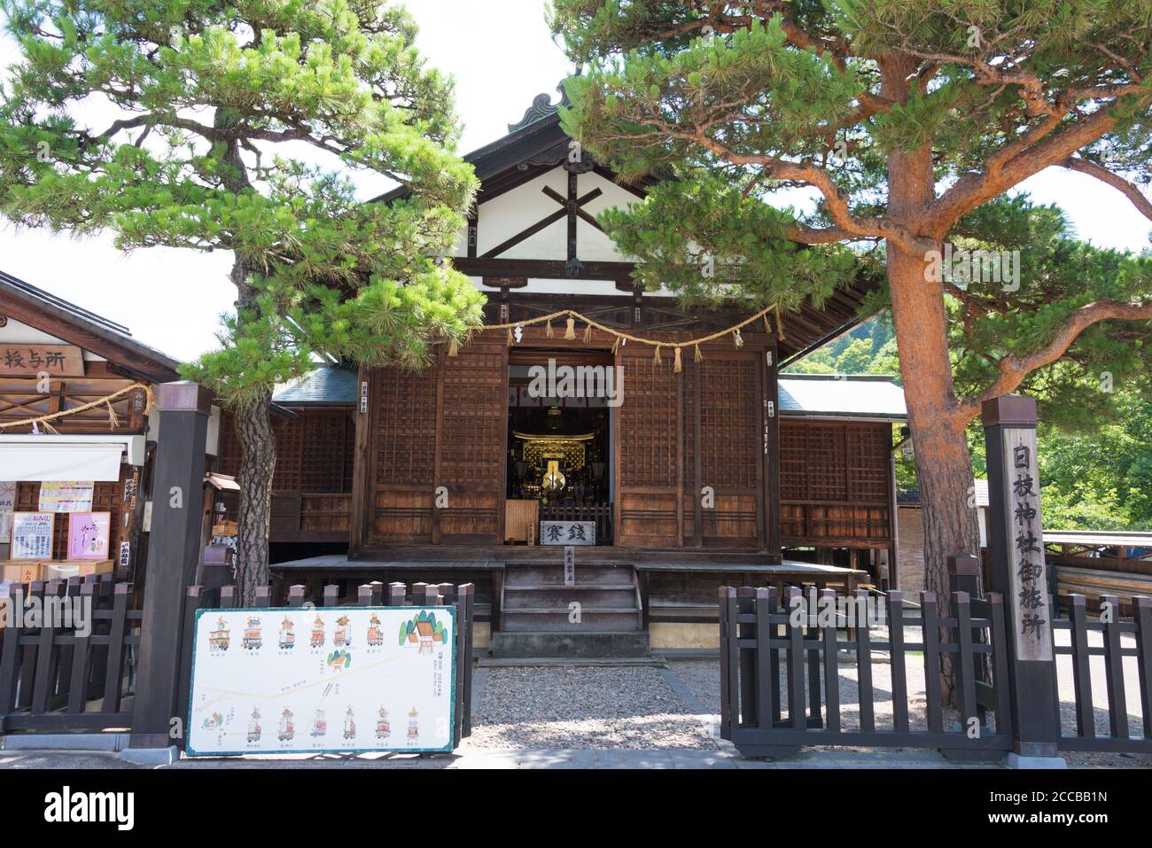Gifu, Japan - Takayama Old Town in Takayama, Gifu, Japan. a famous ...