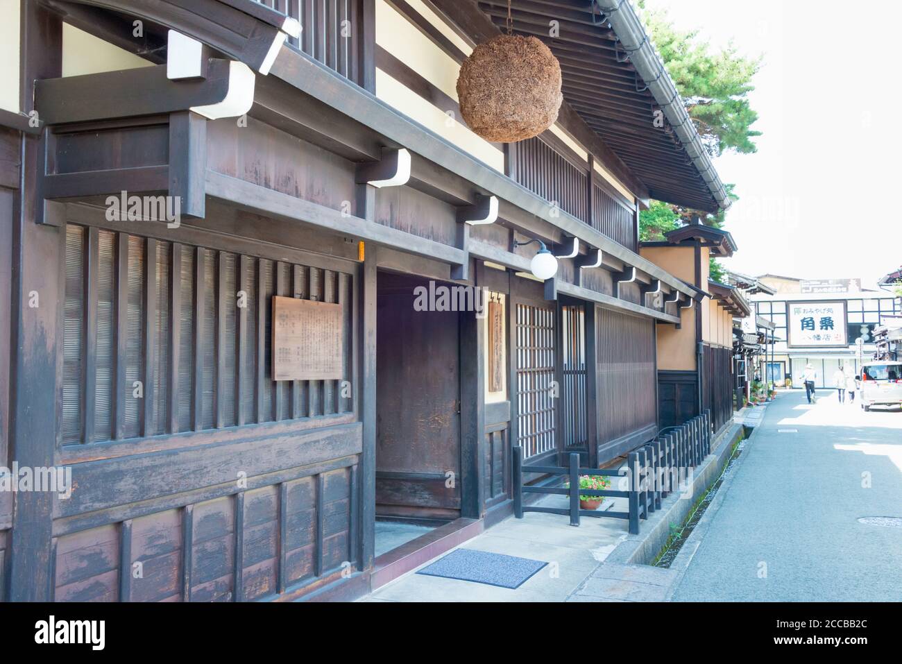 Gifu, Japan - Takayama Old Town in Takayama, Gifu, Japan. a famous ...