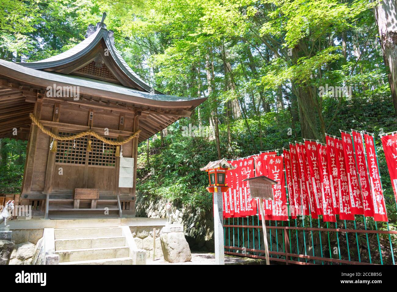 Gifu, Japan - Hie Shrine. a famous historic site in Takayama, Gifu ...
