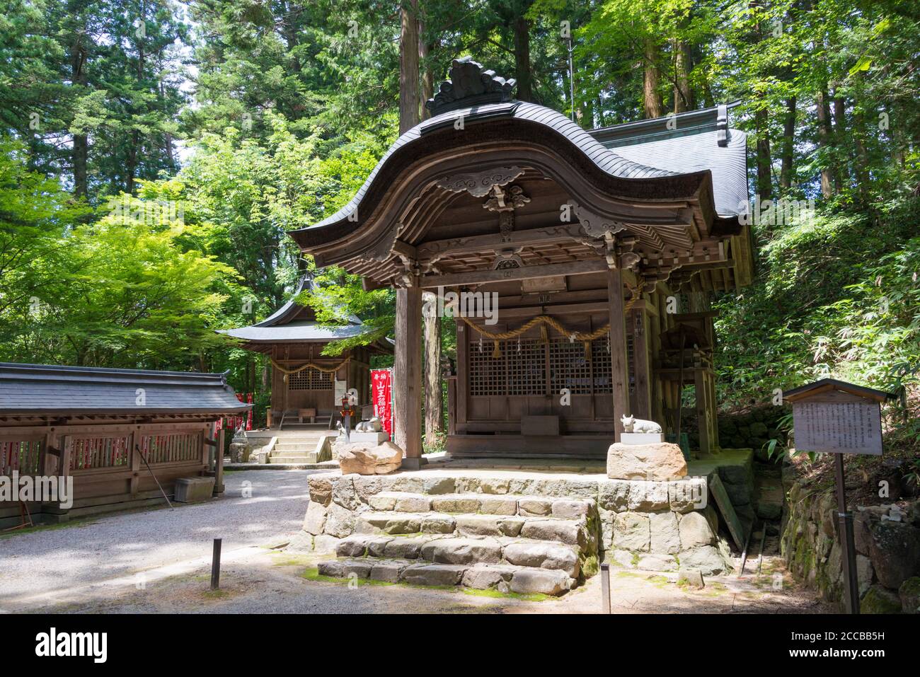 Gifu, Japan - Hie Shrine. a famous historic site in Takayama, Gifu ...