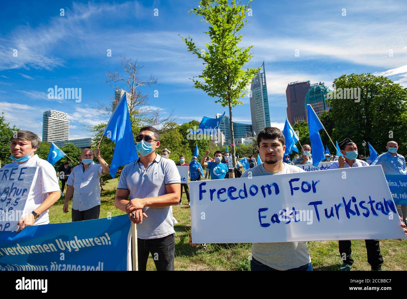 Mass protest in china 2017 hi-res stock photography and images - Alamy