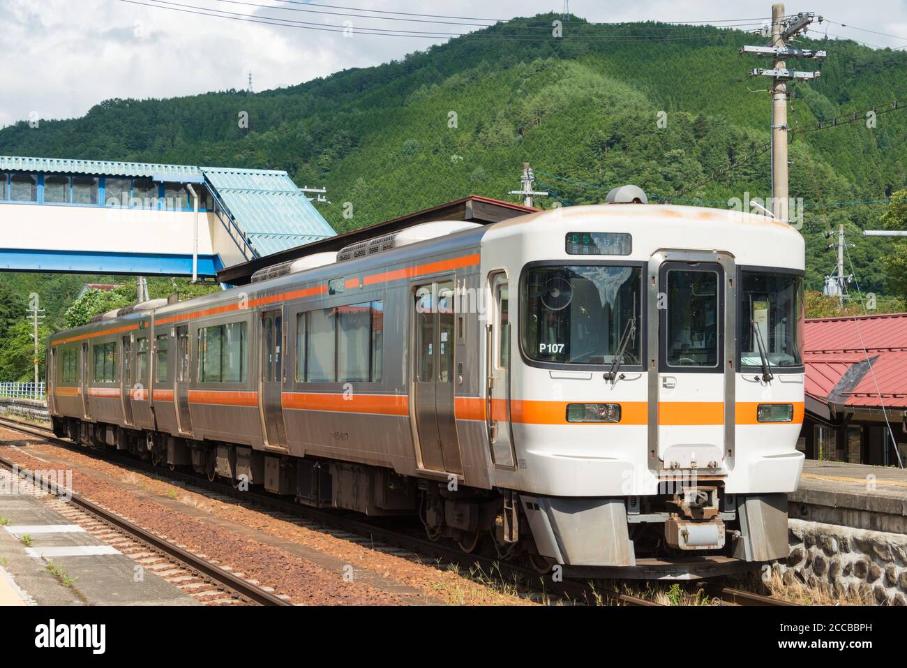 Gifu, Japan - KiHa 25 at Hida-Ichinomiya Station in Takayama, Gifu ...