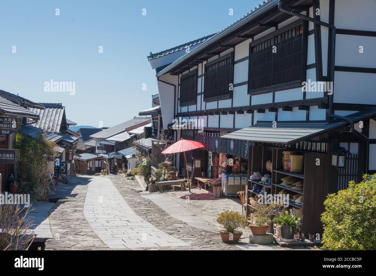 Magome-juku in Nakatsugawa, Gifu, Japan. Magome-juku was a historic ...
