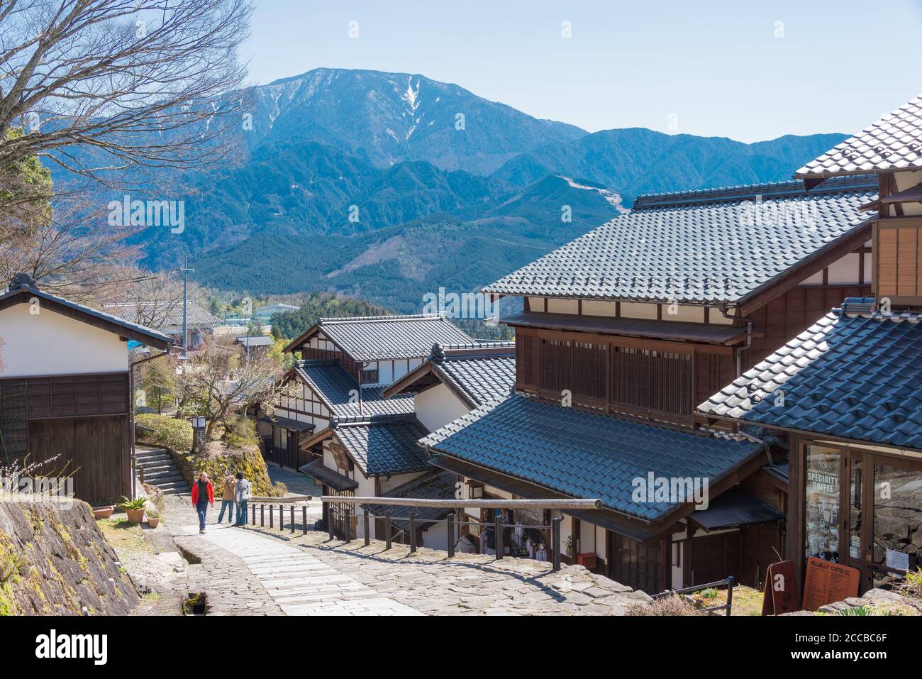Magome-juku in Nakatsugawa, Gifu, Japan. Magome-juku was a historic ...