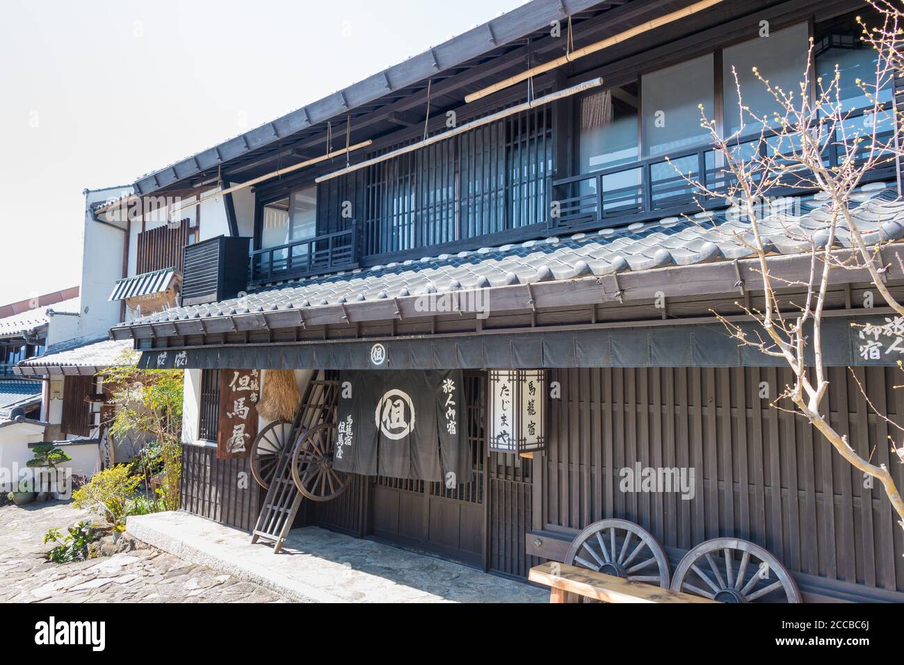 Magome-juku in Nakatsugawa, Gifu, Japan. Magome-juku was a historic ...