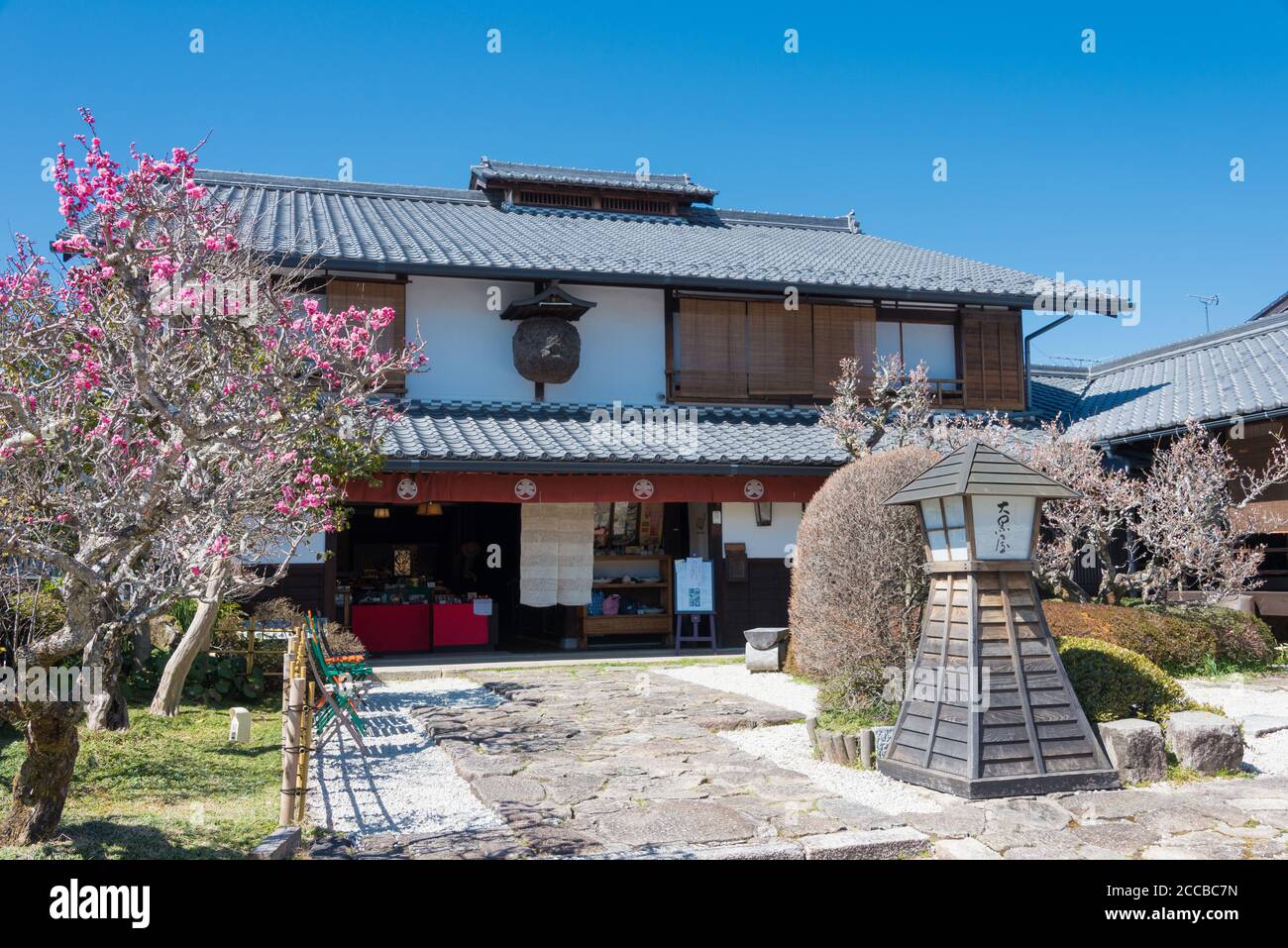 Magome-juku in Nakatsugawa, Gifu, Japan. Magome-juku was a historic ...