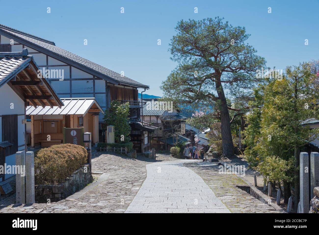 Magome-juku in Nakatsugawa, Gifu, Japan. Magome-juku was a historic ...