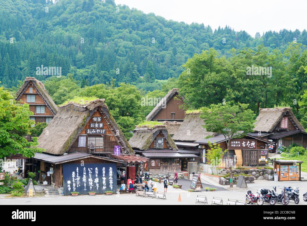 Gifu, Japan - Gassho-zukuri houses in Shirakawago, Gifu, Japan Stock ...
