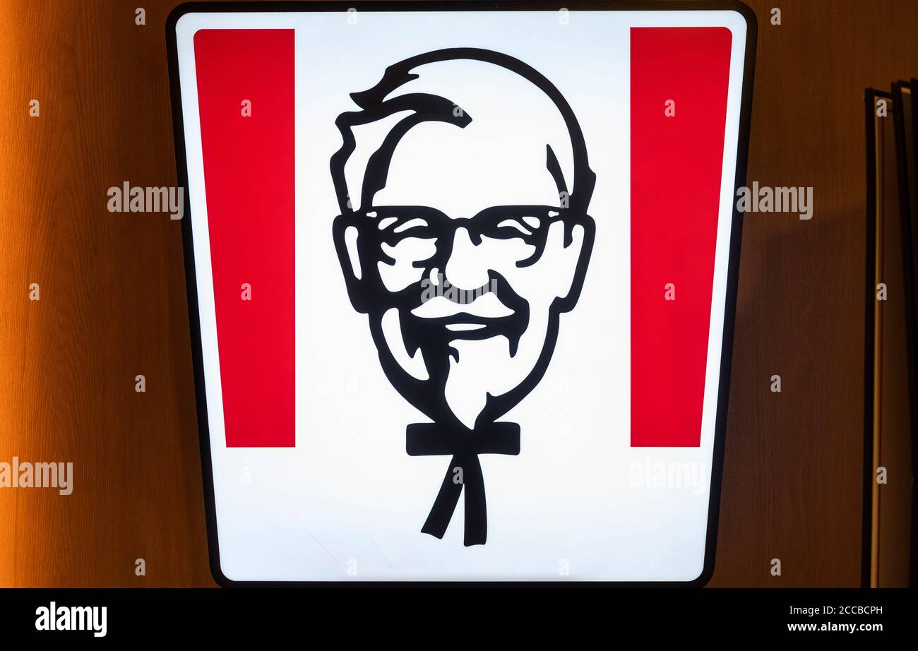 American fast food chicken restaurant chain Kentucky Fried Chicken (KFC ...