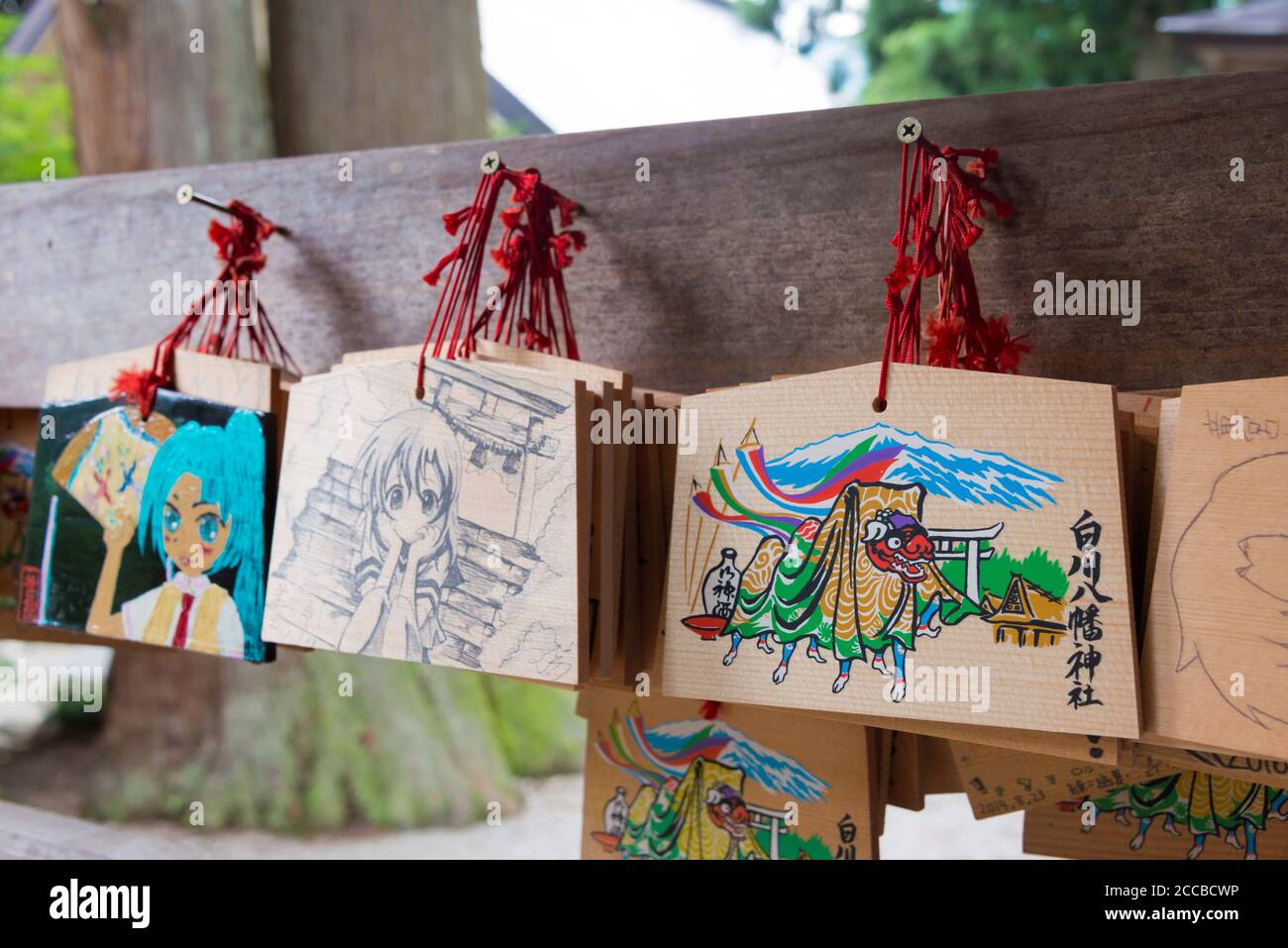 Gifu, Japan - Traditional wooden prayer tablet (Ema) at Shirakawa ...