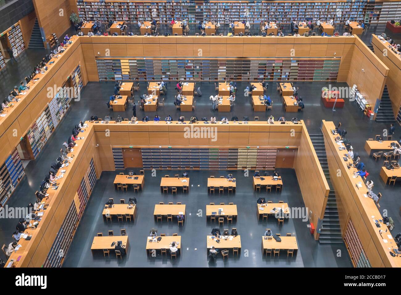Beijing, China - Jan 10 2020: The National Library of China houses over ...