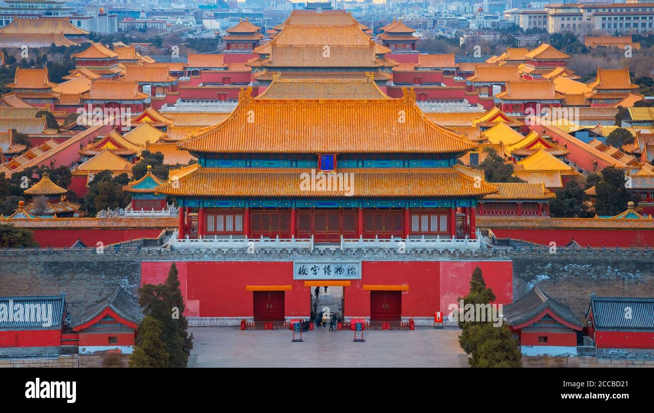 Beijing, China - Jan 11 2020: Shenwumen (Gate of Divine Prowess) built ...