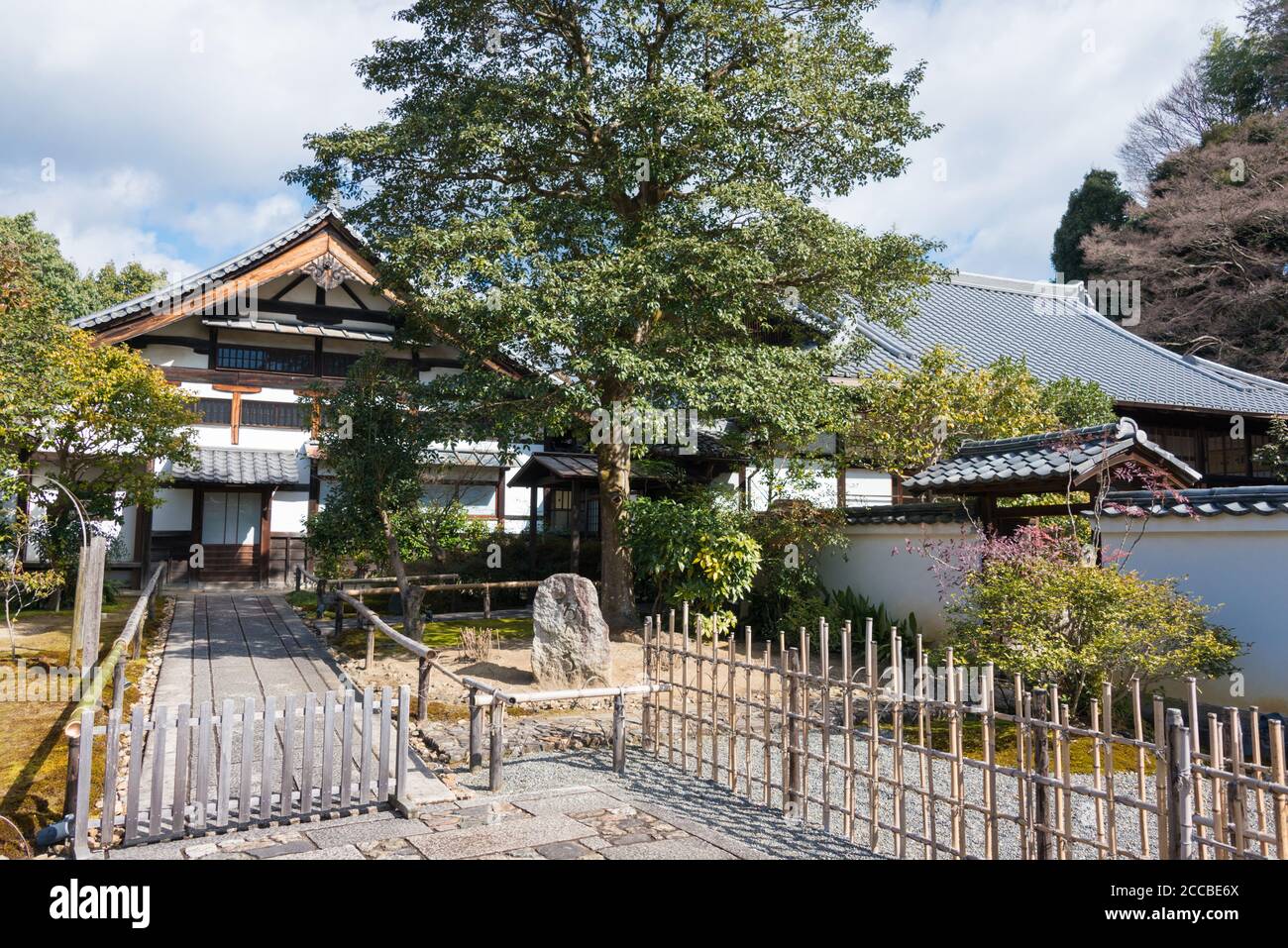 Kyoto, Japan. 19 Feb, 2017- Site of the Goryo Eji Tonsho (Guardians of ...