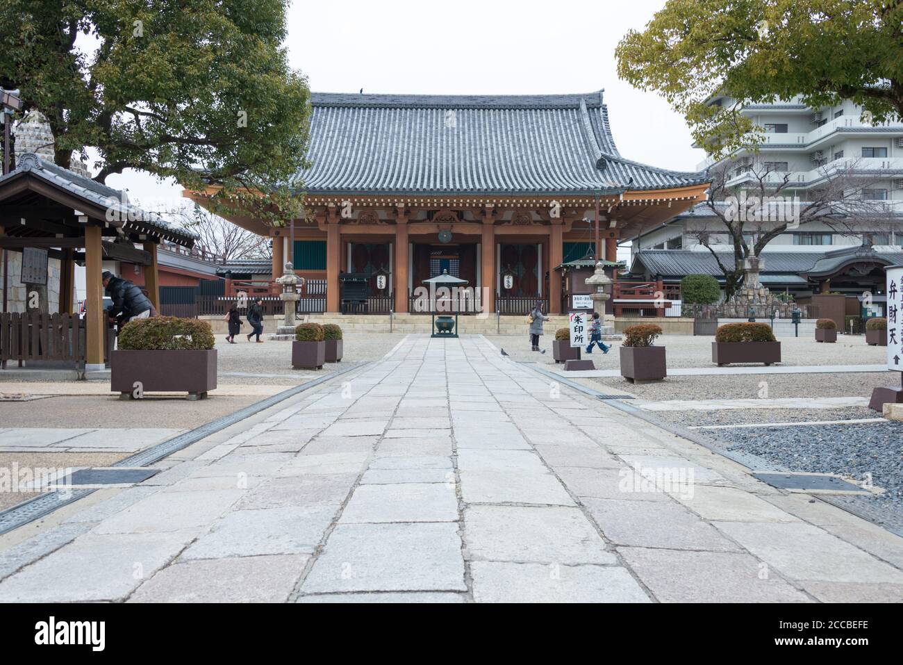 Mibu temple hi-res stock photography and images - Alamy