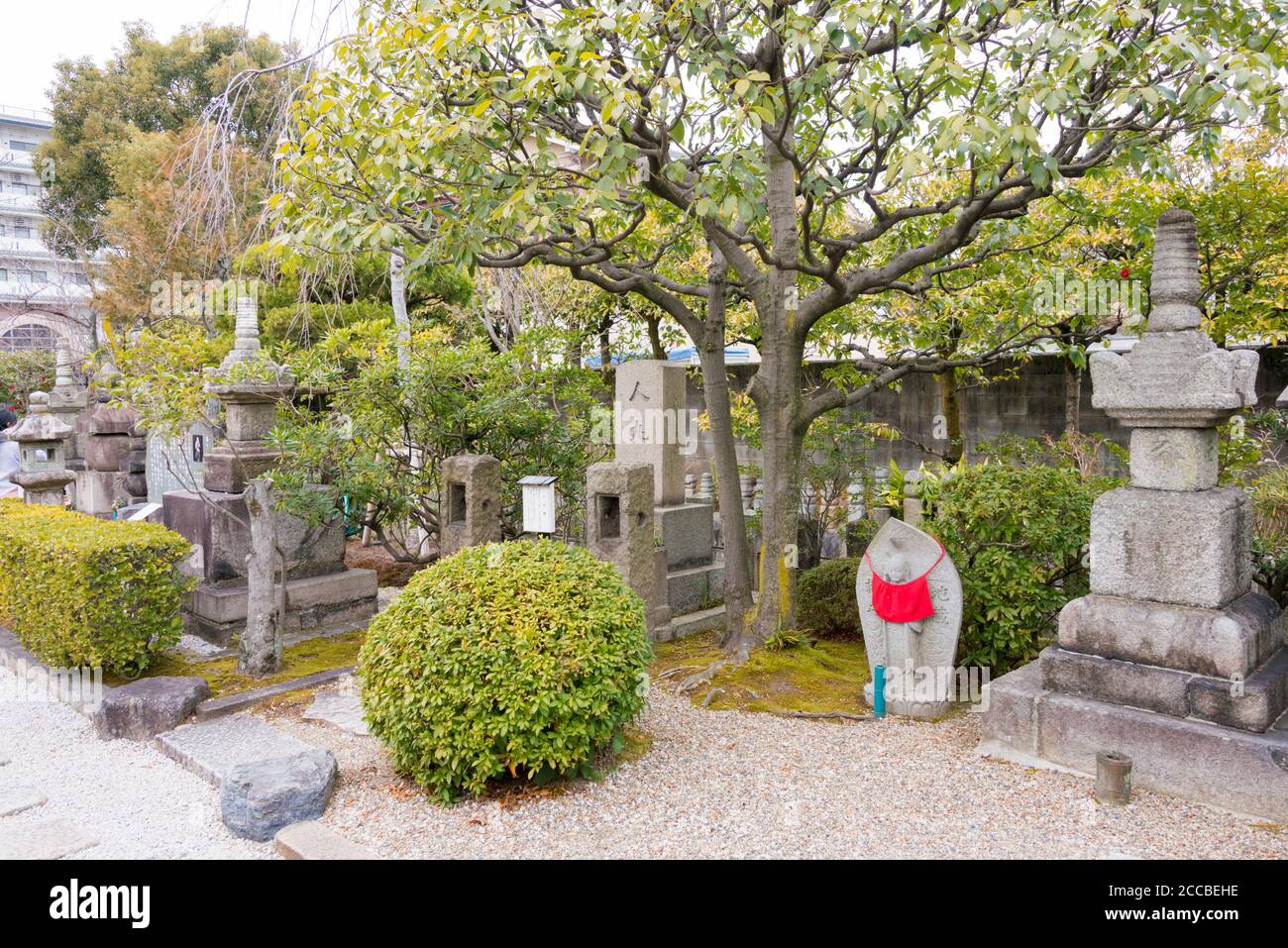 Mibu dera hi-res stock photography and images - Alamy