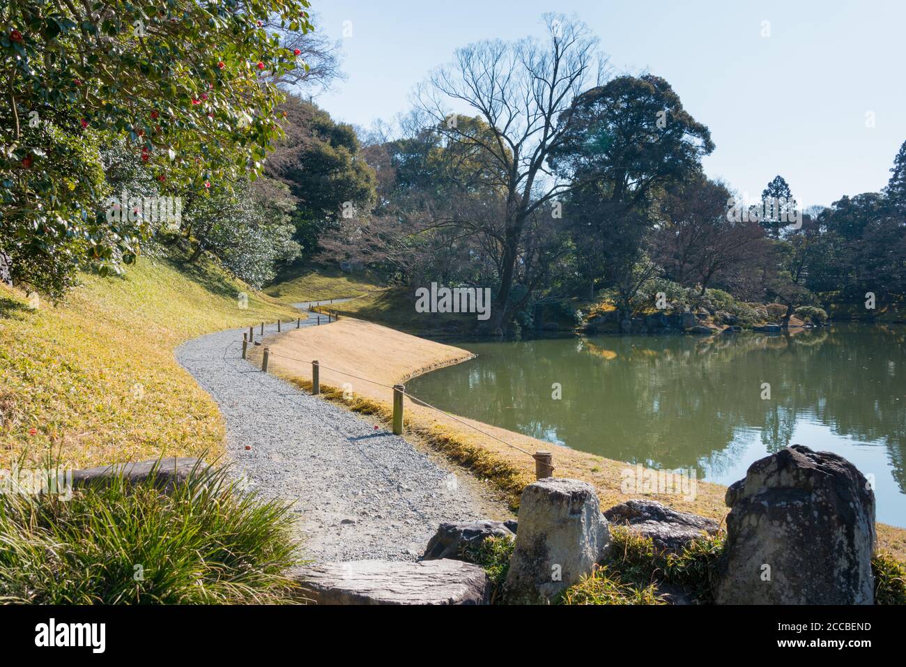 Sento japanese japan hi-res stock photography and images - Alamy