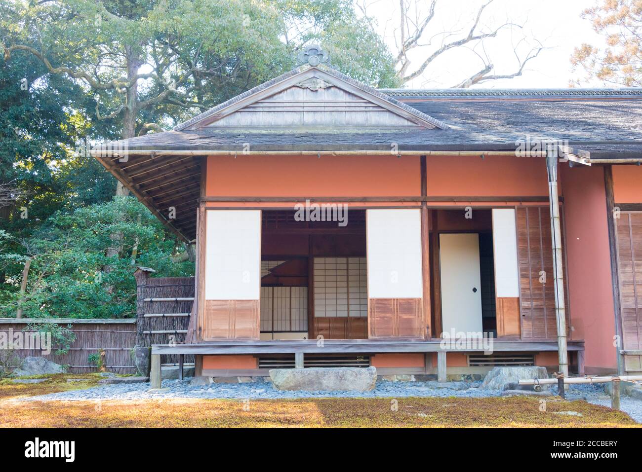 Kyoto, Japan - Sento Imperial Palace (Sento Gosho) in Kyoto, Japan. It ...