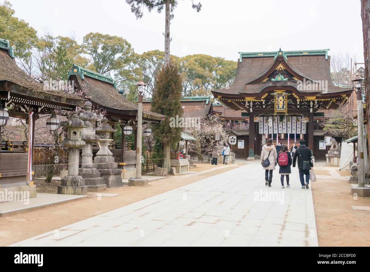 Kitano Tenmangu Shrine in Kyoto, Japan. The shrine was built during ...