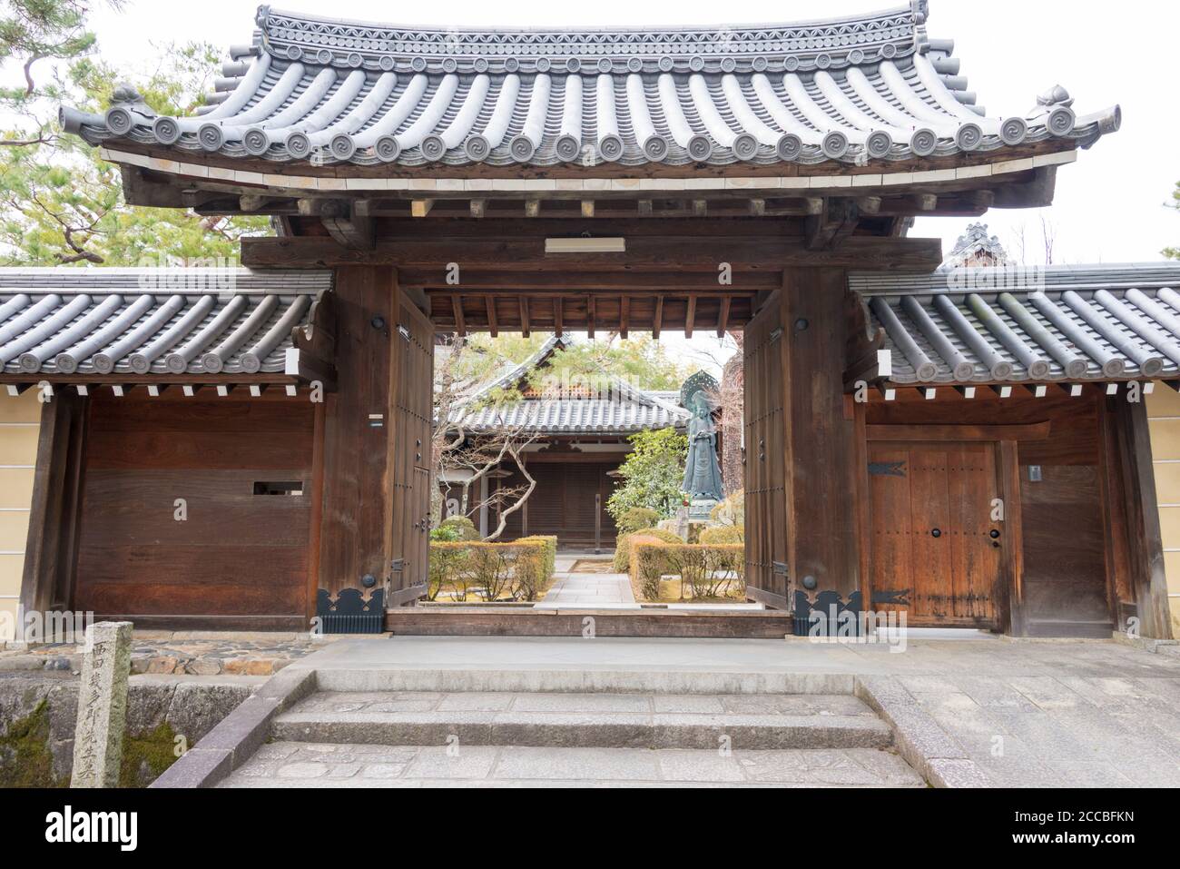 Kyoto, Japan - Reiunin at Myoshin-ji Temple in Kyoto, Japan. a head ...
