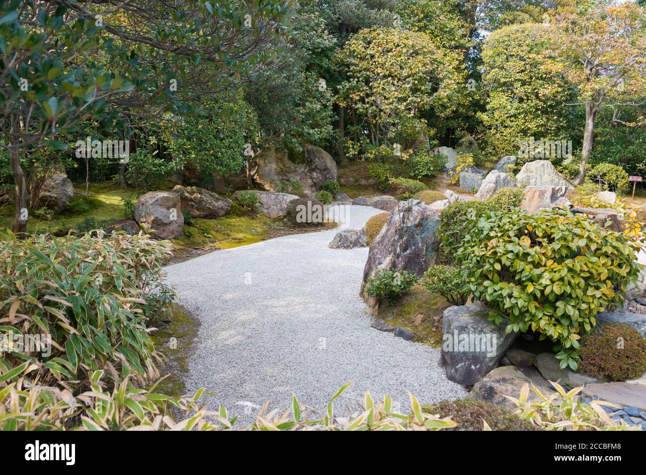 Kyoto, Japan - Taizo-in Temple at Myoshin-ji Temple in Kyoto, Japan. a ...