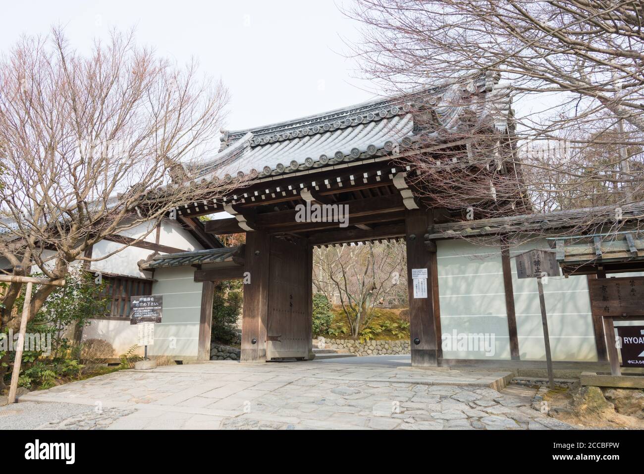 Kyoto, Japan - Ryoan-ji Temple in Kyoto, Japan. It is part of UNESCO ...